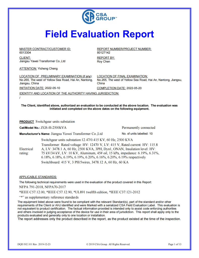 Evernew Transformer – Лидер в производстве трансформаторов с ...