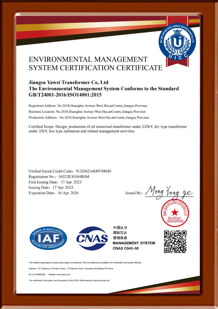 Evernew Transformer – Лидер в производстве трансформаторов с ...