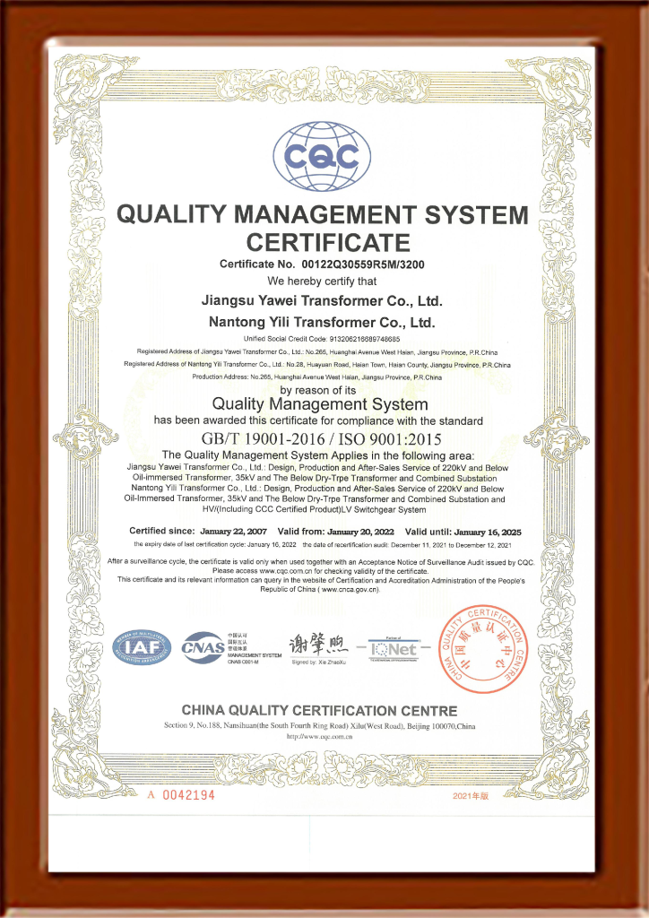 Evernew Transformer – Лидер в производстве трансформаторов с ...