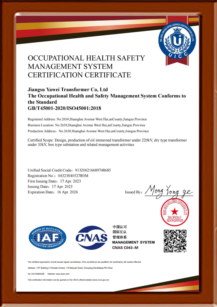 Evernew Transformer – Лидер в производстве трансформаторов с ...